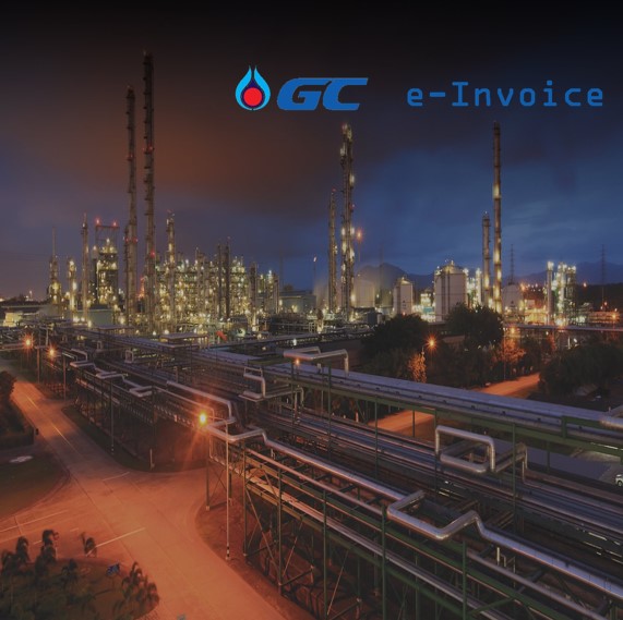 GC E-Invoice